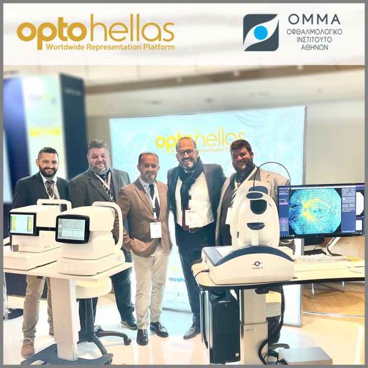 OPTO HELLAS: OMMA 2023, ATHENS - OptoHellas